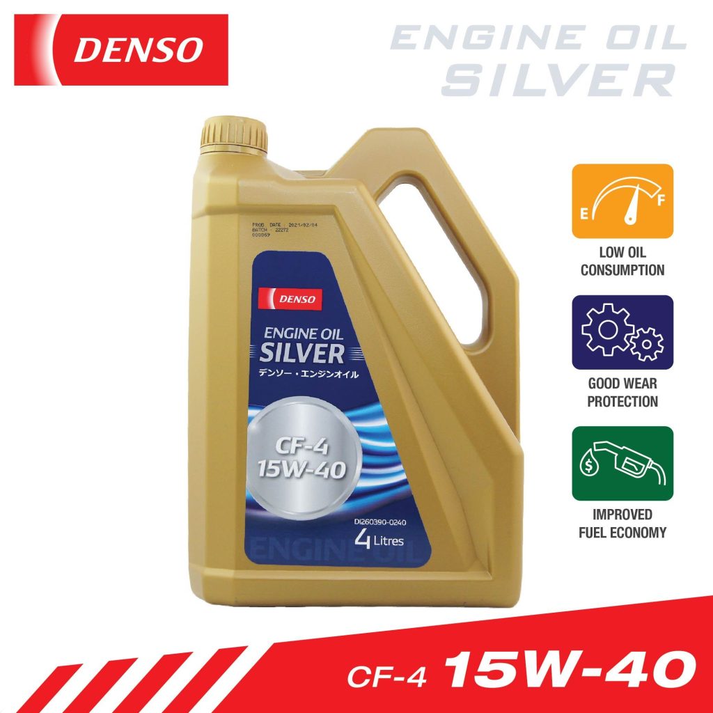 Engine Oil – Official Web | Azim Tech Industries Sdn Bhd